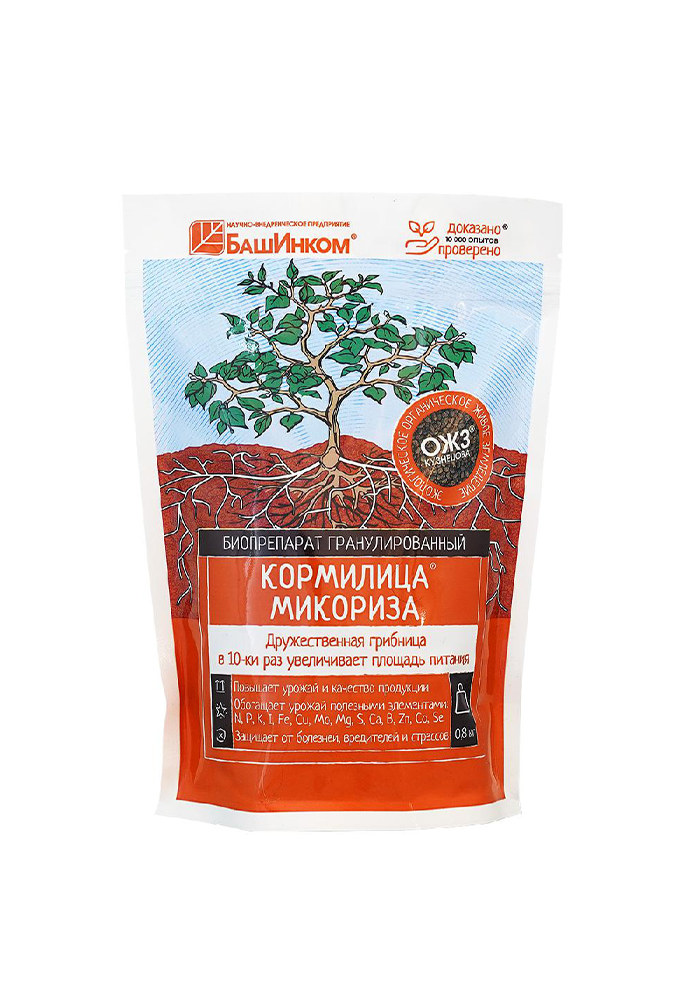 Удобрение для корней ОЖЗ Кормилица Микориза гранулированная, универсальная 0,8 кг