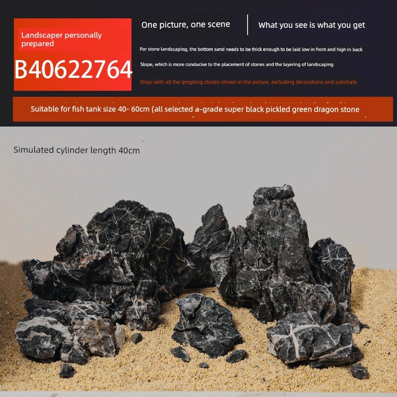 Набор из кислотно обработанного камня дракона для аквариумов, высококачественная натуральная декоративная структура,