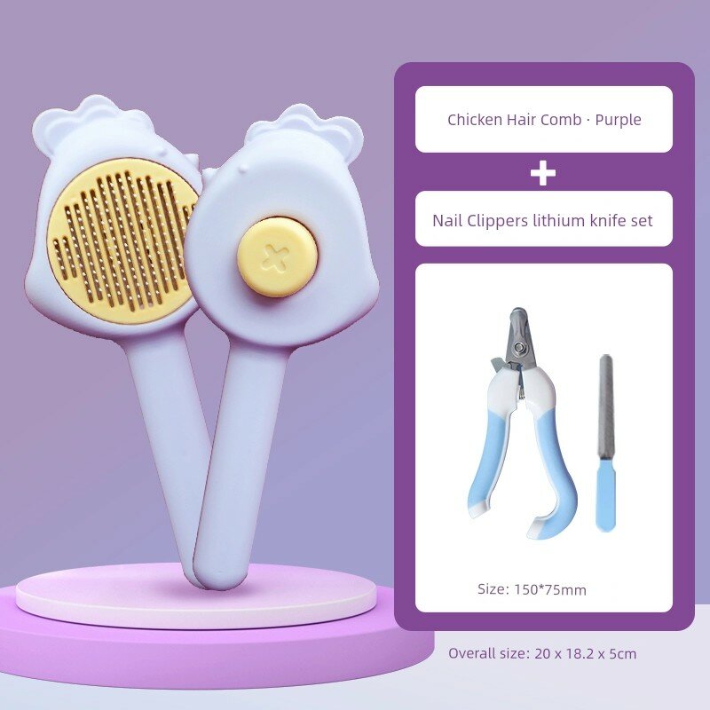 Фиолетовая набор для ухода за шерстью с кусачками для ногтей для кошек и собак