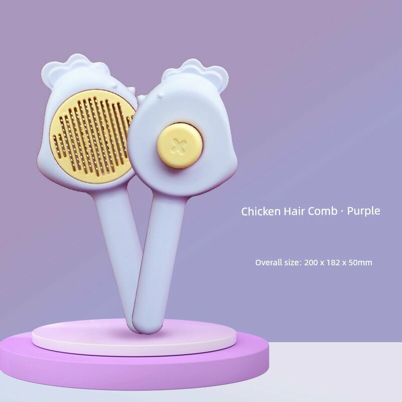 Фиолетовая щетка для ухода за шерстью кошек и собак