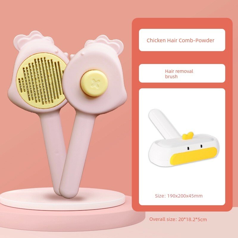 Розовая набор для ухода за шерстью с удалителем шерсти для кошек и собак