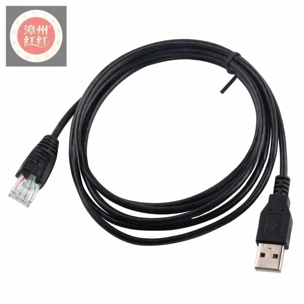 (1 шт.) Кабель управления ИБП USB-RJ50 RJ50 10P10C AP9827 APC UPS 940-0127B 940-127C