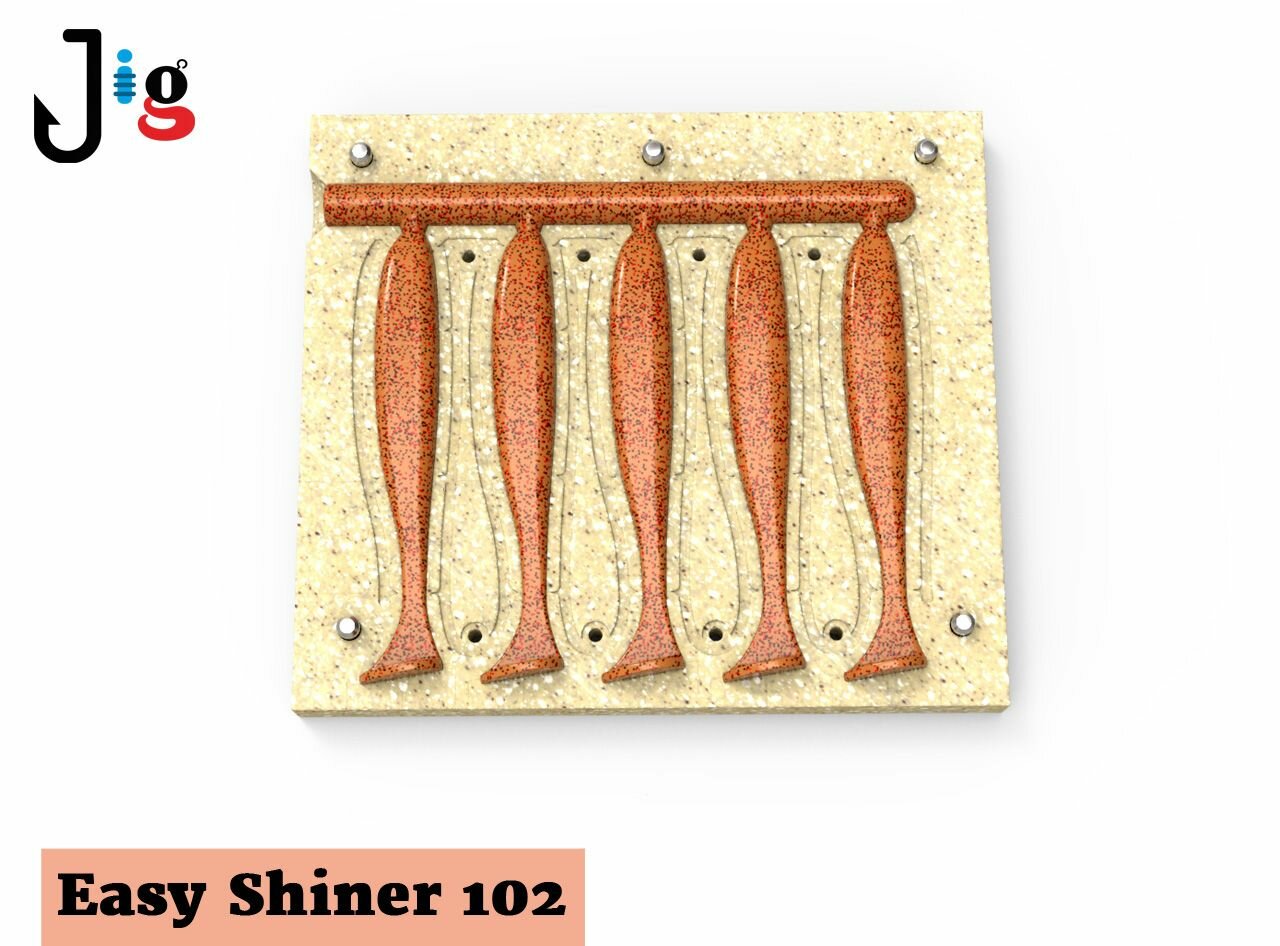Easy Shiner 4" 102 мм х 5 мест Форма из акрилового камня для литья рыболовных силиконовых приманок