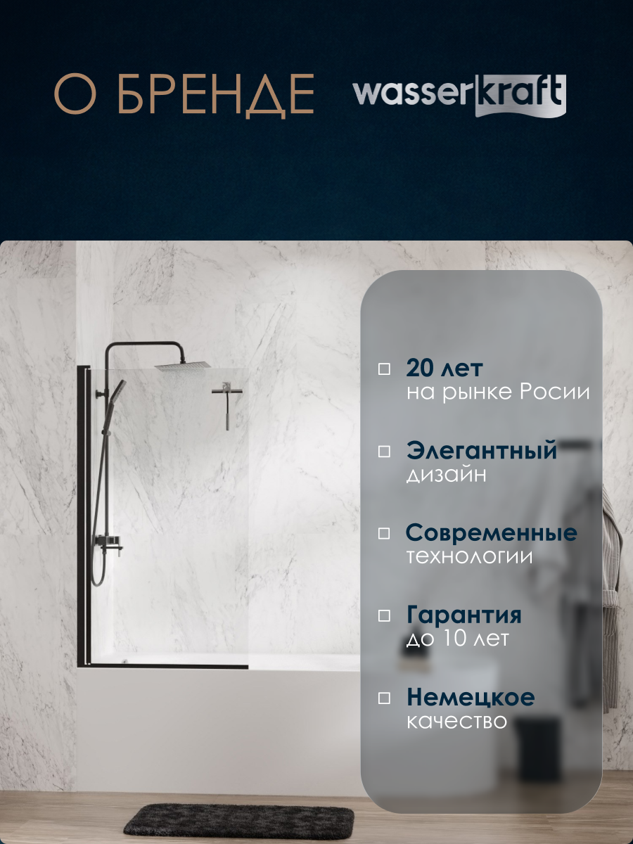 Крючки для ванной WasserKRAFT K-3074 металл, цвет хром — фото 1