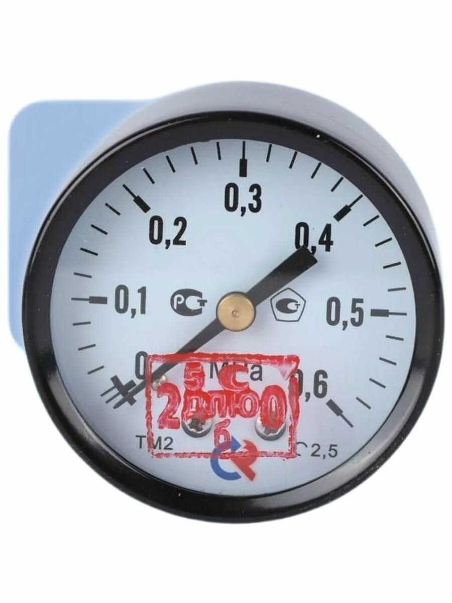 Манометр аксиальный Росма ТМ-310Т.00(0-0,6МРа)G1/4.150С.2,5 63мм (0-6 бар)
