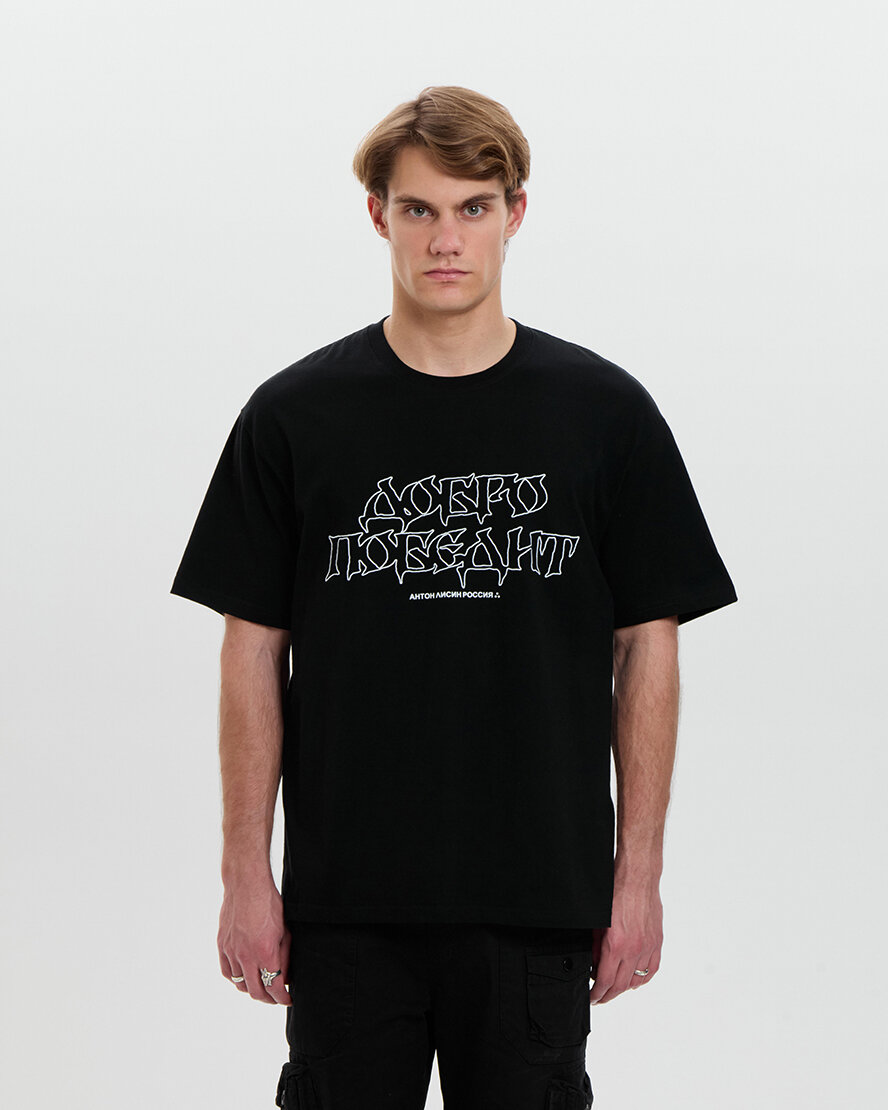 Футболка спортивная