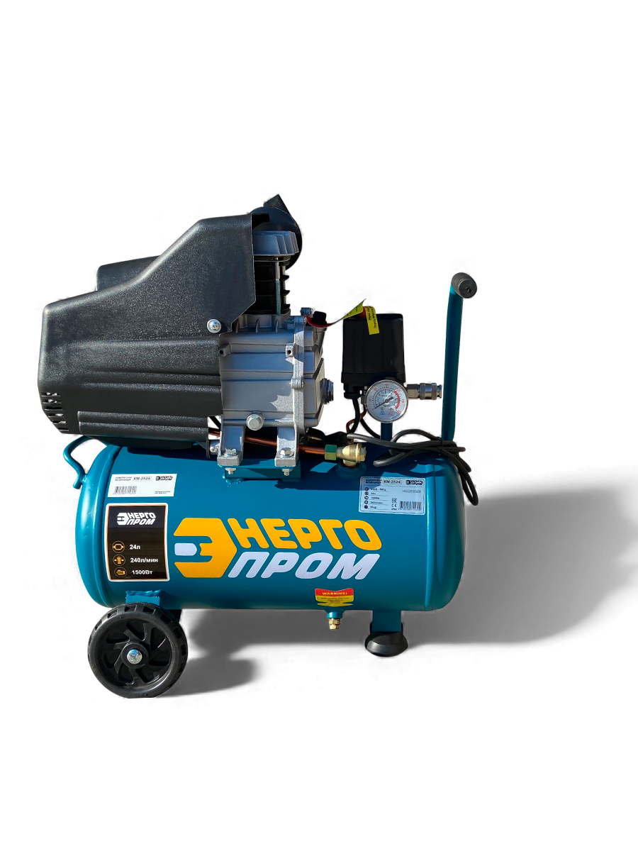 Компрессор воздушный "Энергопром" КМ-2524 (1,5 кВт, 240 лит/мин, объём 24 л, 8 бар)