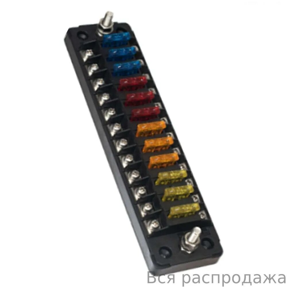 С двойными предохранителями, 12-позиционный блок предохранителей 32 В 75 А для автомобильного держателя для морского трайка, огнестойкий