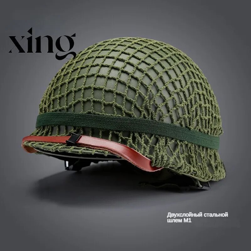 Каска для страйкбола M1, размер: 55-62, стальная, зеленая, для взрослых