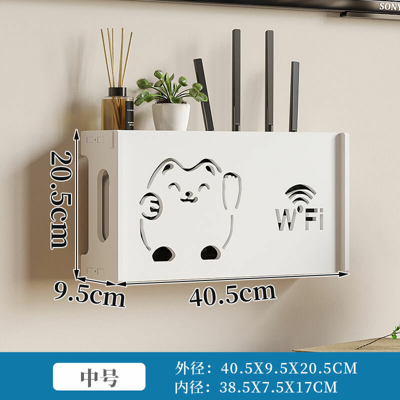 Коробка для хранения роутера, полка для Wi-Fi, настенная полка без сверления, многофункциональное невидимое хранилище.