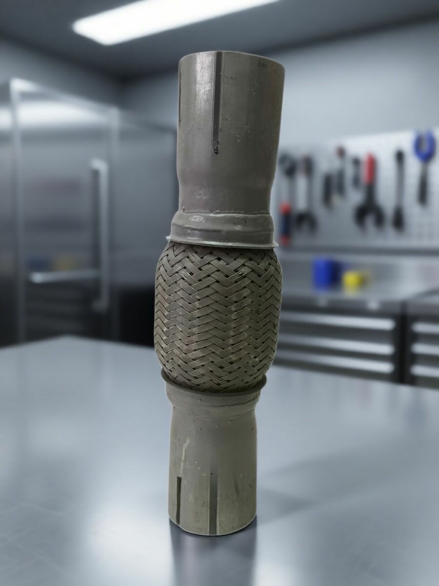 Гофра глушителя с хомутами InnerBraid трехслойная, диаметр 50 мм, длина 250 мм.