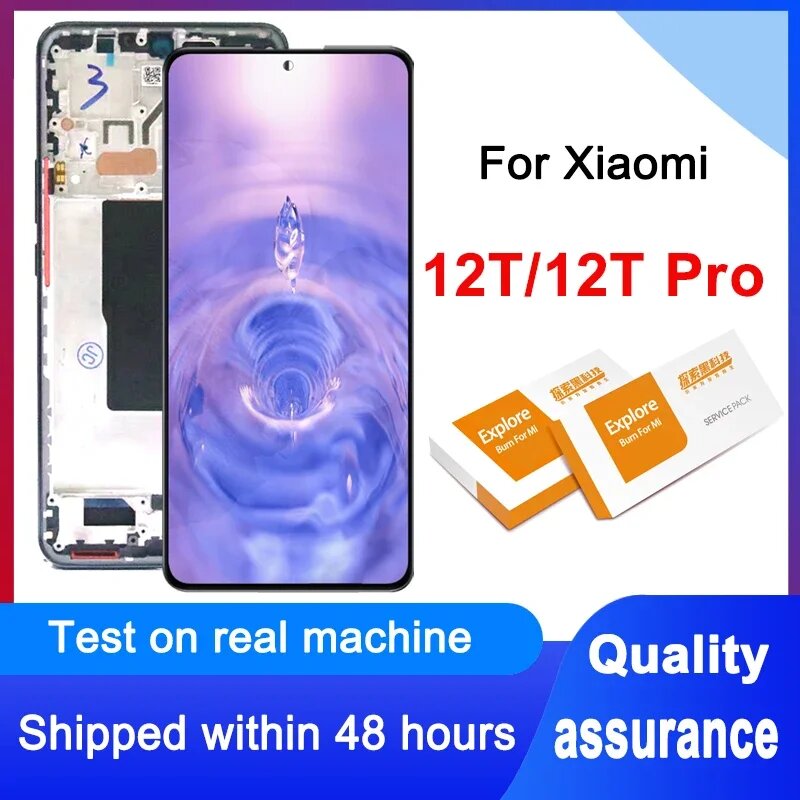 Дисплей Xiaomi 12T Blue Frame 6.67" AMOLED в сборе