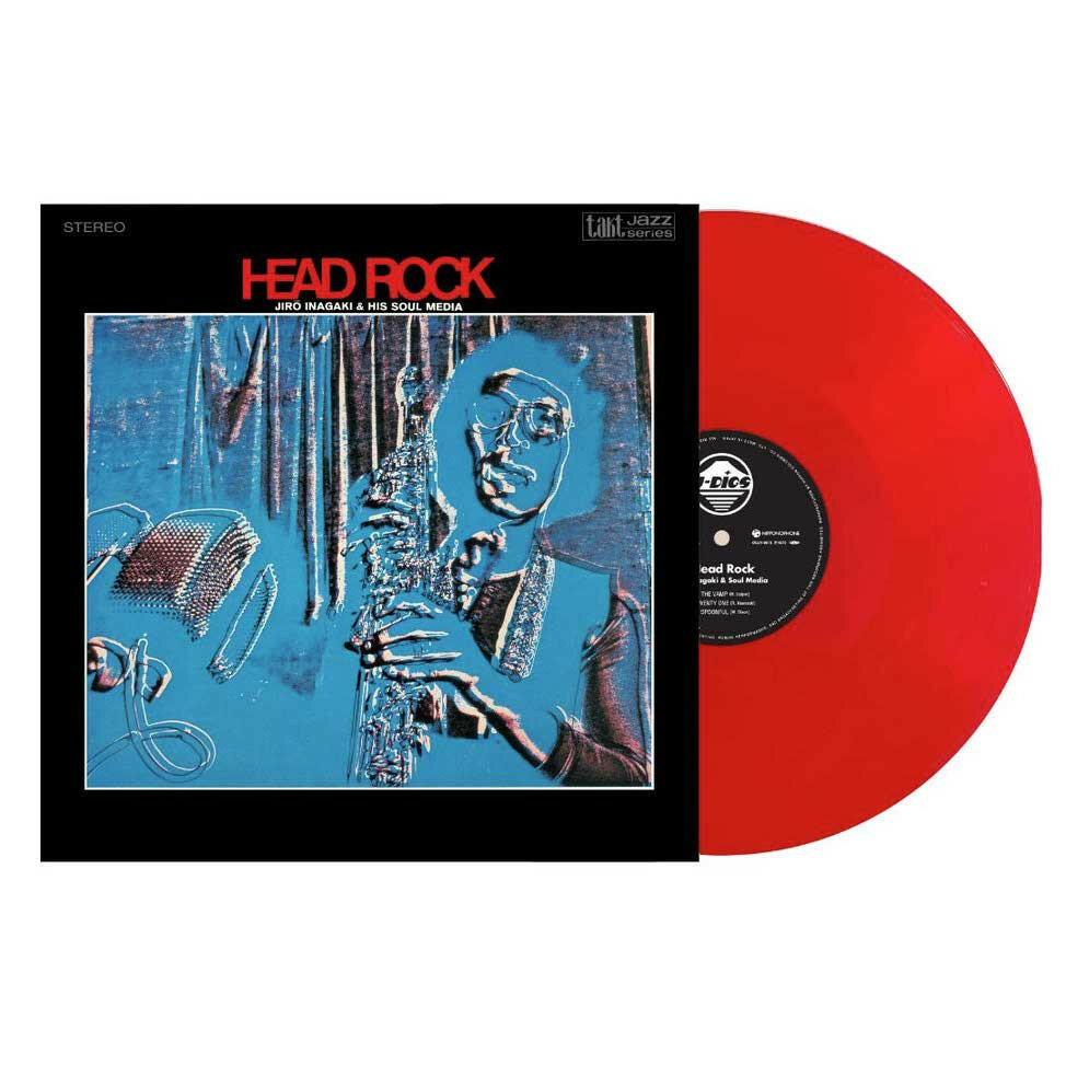 Jiro Inagaki & Soul Media - Head Rock - Clear Red Vinyl - Japan Import