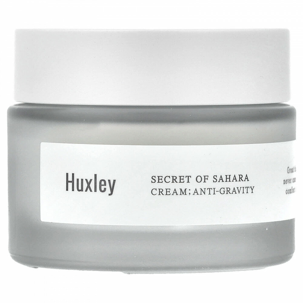 Huxley, Secret of Sahara, крем против гравитации, 50 мл (1,69 жидк. унц.)