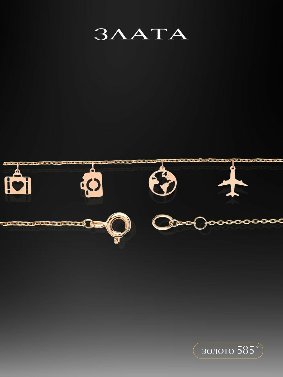 Браслет, красное золото, 585 проба