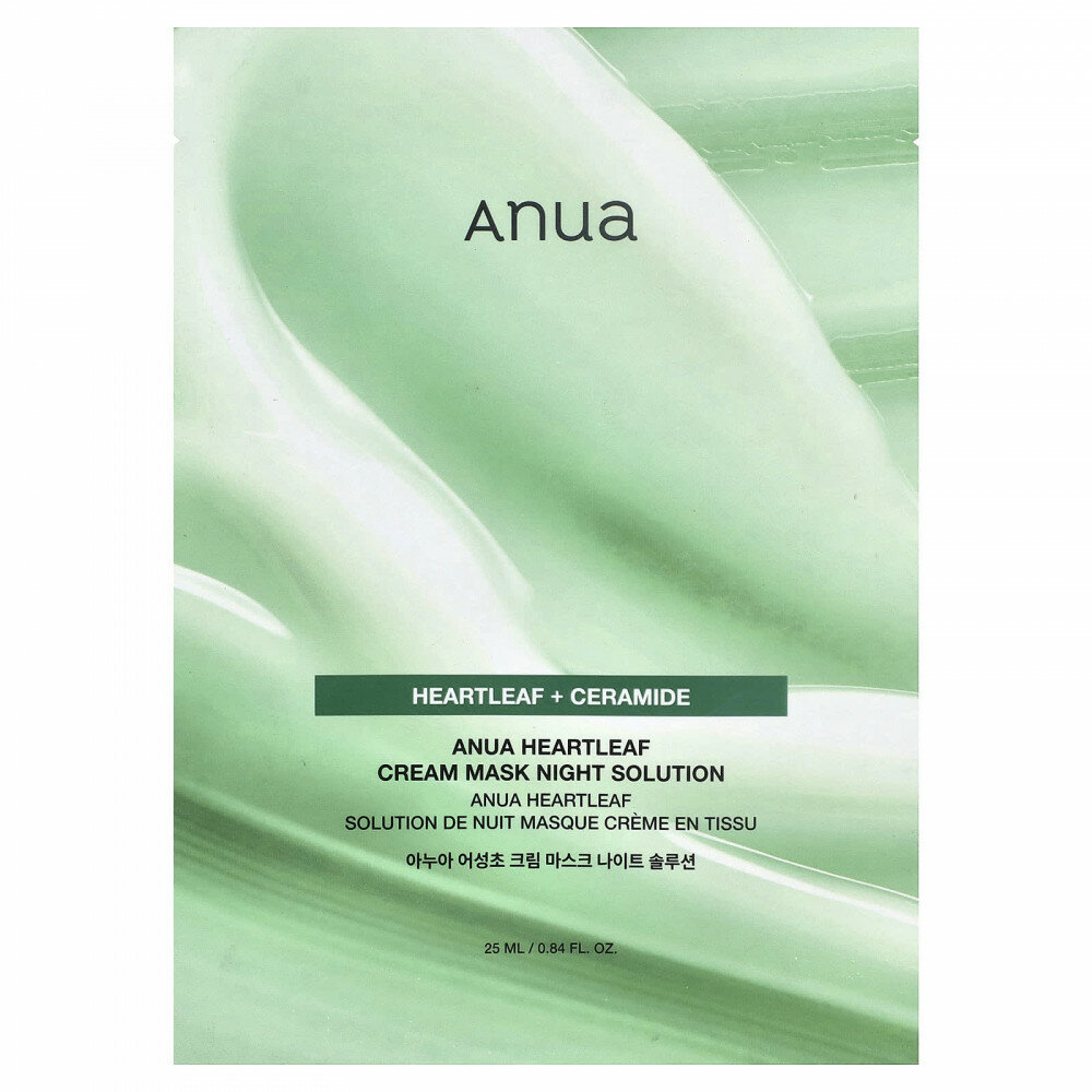 Anua, Heartleaf, крем-маска, ночной раствор, 25 мл (0,84 жидк. унции)