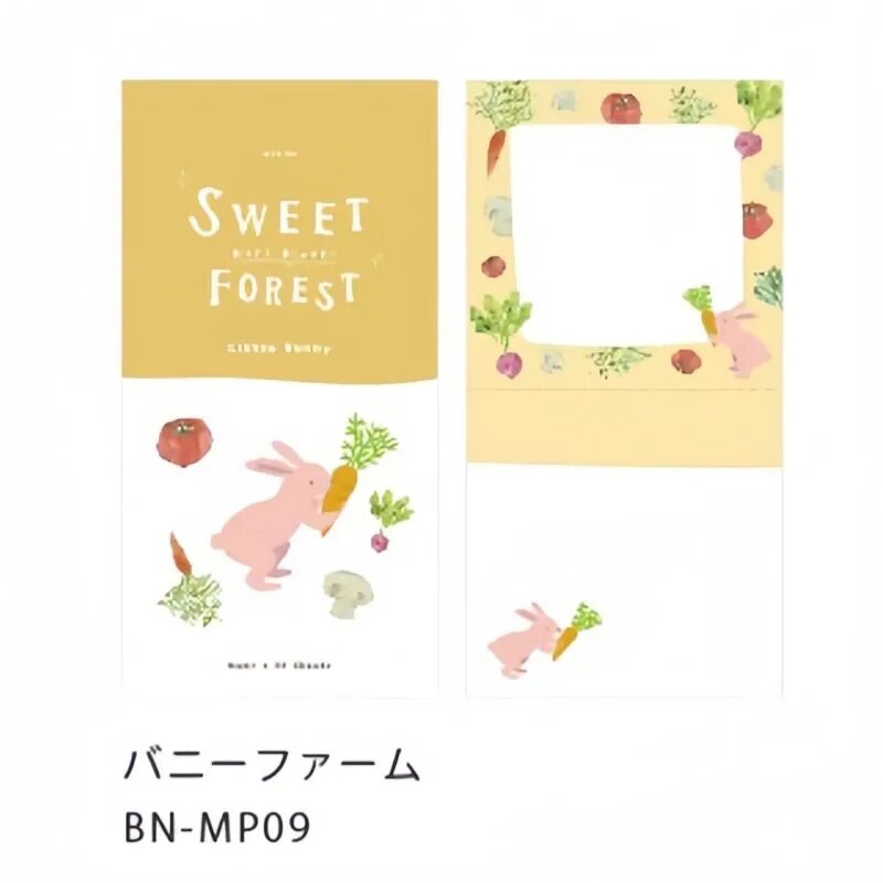 Гостевая книга, листов: 30