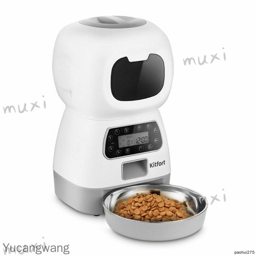 Умная кормушка для животных Kitfort КТ-6361