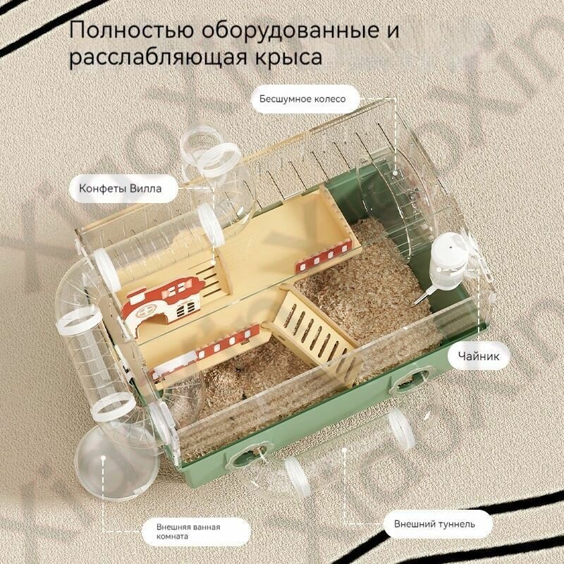 Клетка для животных — фото 1