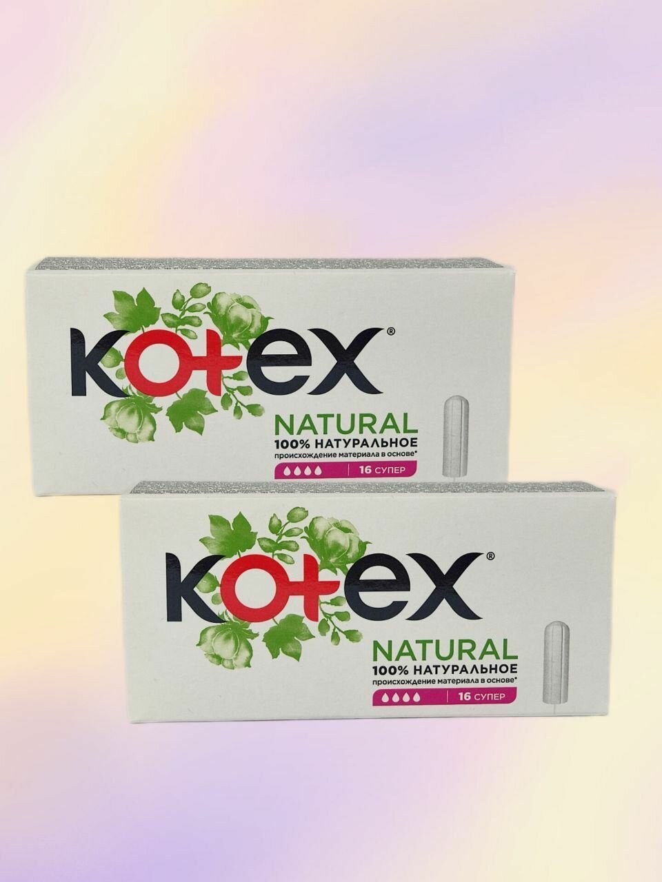 Kotex Тампоны Natural Super 16шт-2шт