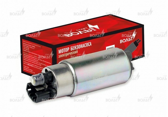 Бензонасос электрический STARTVOLT SFP 0501 Daewoo Nexia 1, 5, 1.6 94->, Chevrolet Kalos, Nubira 1.4, 1.6 05->, Uaz 3163, 23602, 23632 2, 7 05->