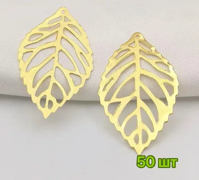 Филигрань, 50 штука