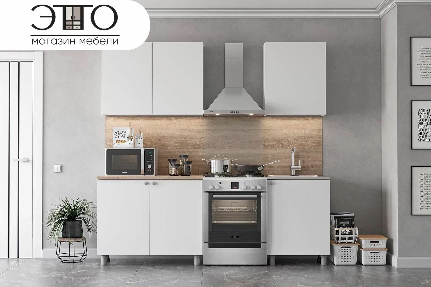 Кухонный гарнитур "Мори", этто Мебель, 1.6 метра, ЛДСП, универсальный угол