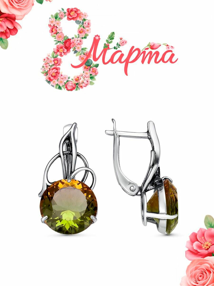 Серьги, серебро, 925 проба, султанит синтетический