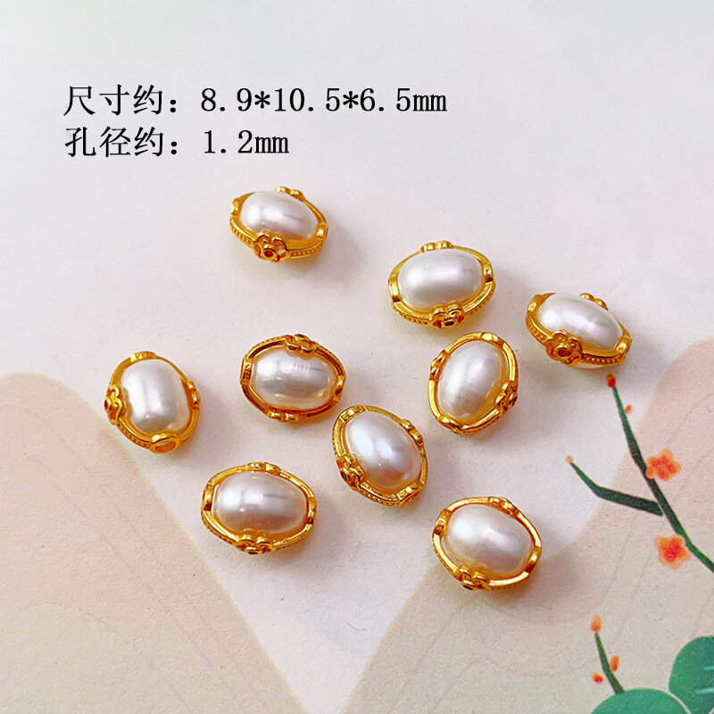 Подвеска в виде цветка-пятиконечной звезды из натуральной жемчужно-белой раковины, подвеска-бабочка в виде колоска, бусина-цилиндр, обернутая бусина, новые аксессуары для браслетов своими руками.