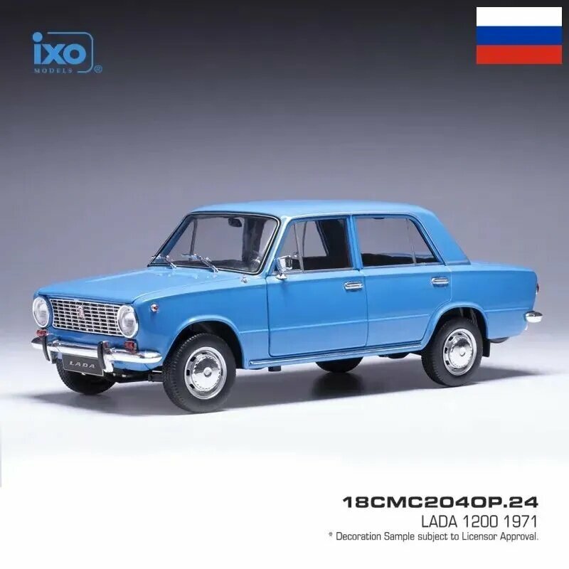 Масштабная модель автомобиля "Жигули 2101", 1:24, в подарочной упаковке, голубая