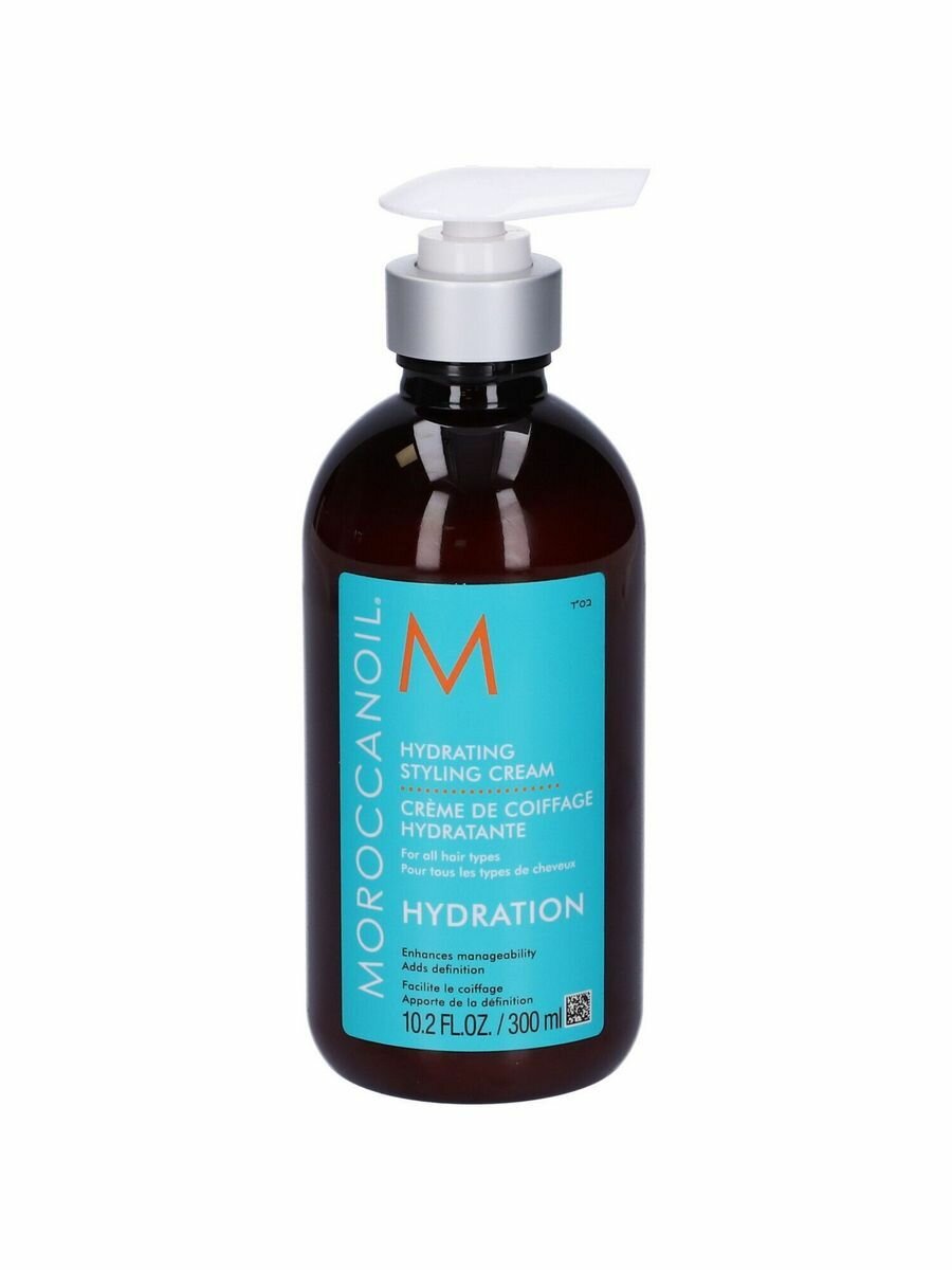 Moroccanoil Intense Curl Cream - Крем для подчеркивания кудрей интенсивного действия 300 мл