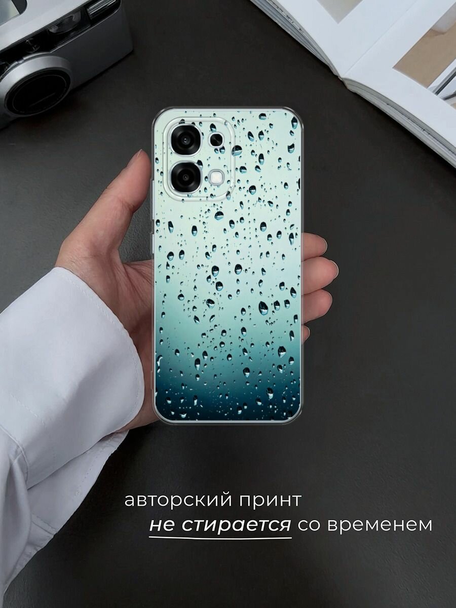 Силиконовый чехол на Oppo A6 Pro / Оппо A6 Про с принтом капли — фото 1