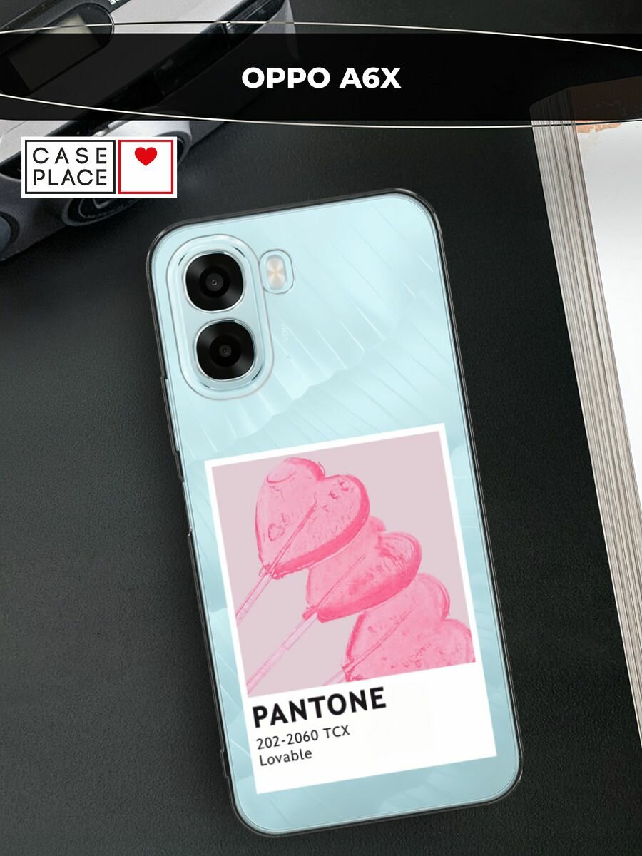 Чехол на Oppo A6x / Оппо A6x с принтом Pantone Lovable 2, прозрачный