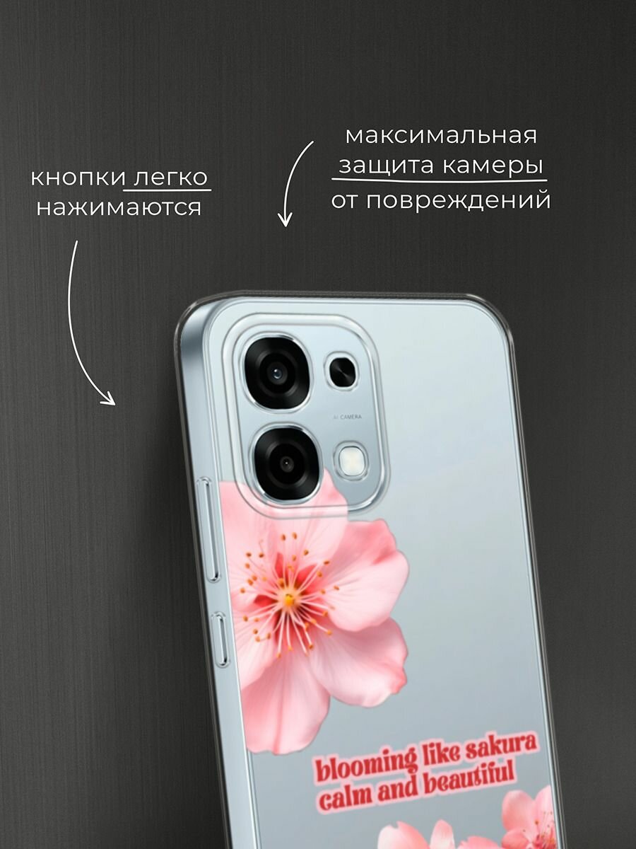 Чехол на Oppo A6 Pro / Оппо A6 Про с принтом Blooming like sakura, прозрачный — фото 1