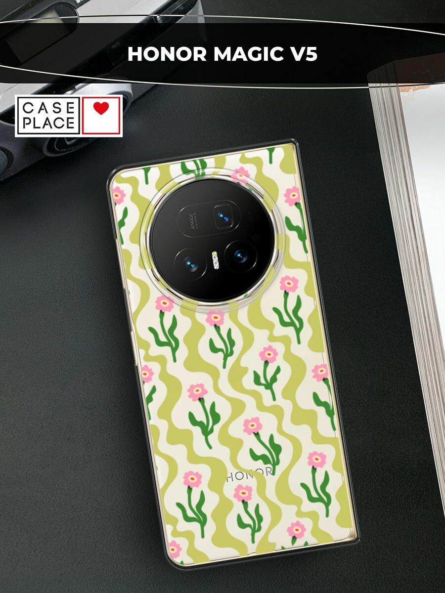 Чехол на Honor Magic V5 / Хонор Мэджик V5 с принтом Волнующие цветы, прозрачный