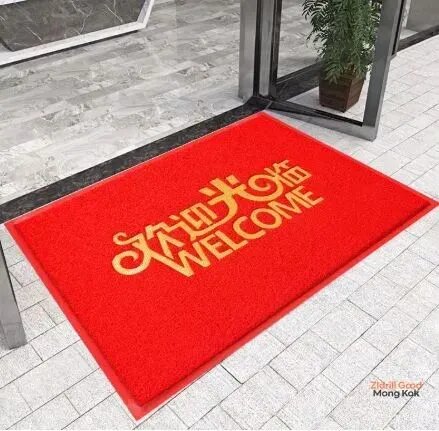 Коврик придверный 80x120 см красный с надписью WELCOME для прихожей