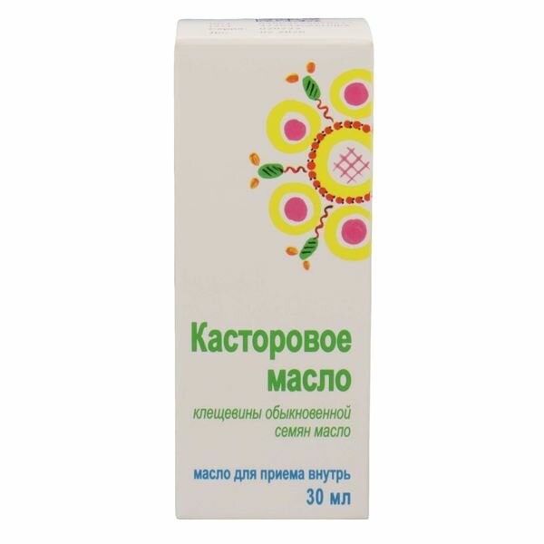 Касторовое масло для приема внутрь 30мл