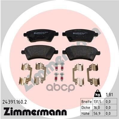 Колодки торм. перед. со звук. датчиком износа и аксессуарами Zimmermann арт. 24391.160.2