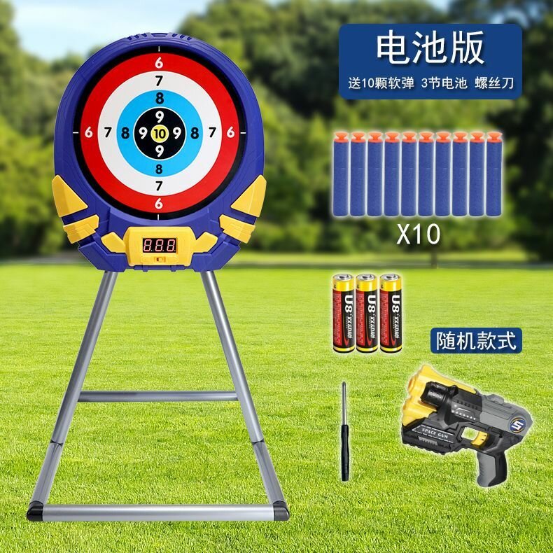 Новая мягкая мишень для детей, игрушечный пистолет с мягкими пулями, безопасная мишень для тренировок по стрельбе в помещении, которая никого не травмирует.