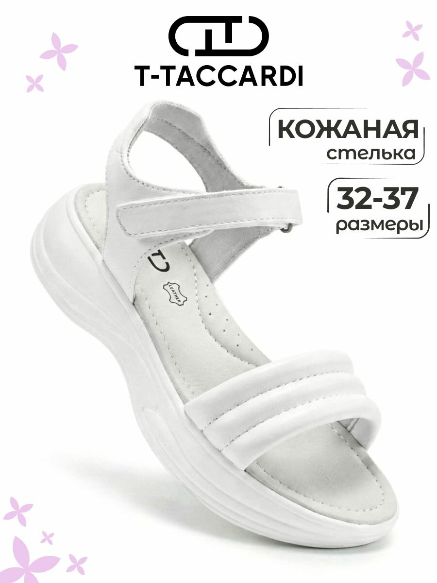 Босоножки Весна-лето 2026