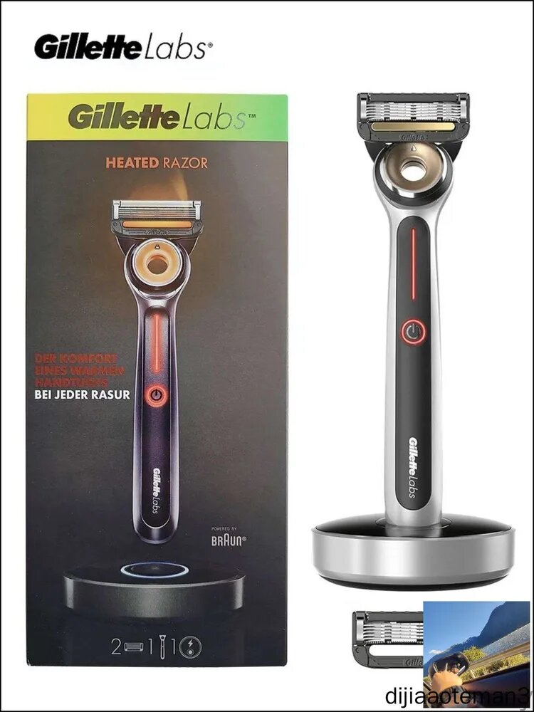 Эксклюзивная термобритва Gillette Heated Razor, 1 ручка 2 режущая головка 1 зарядная база