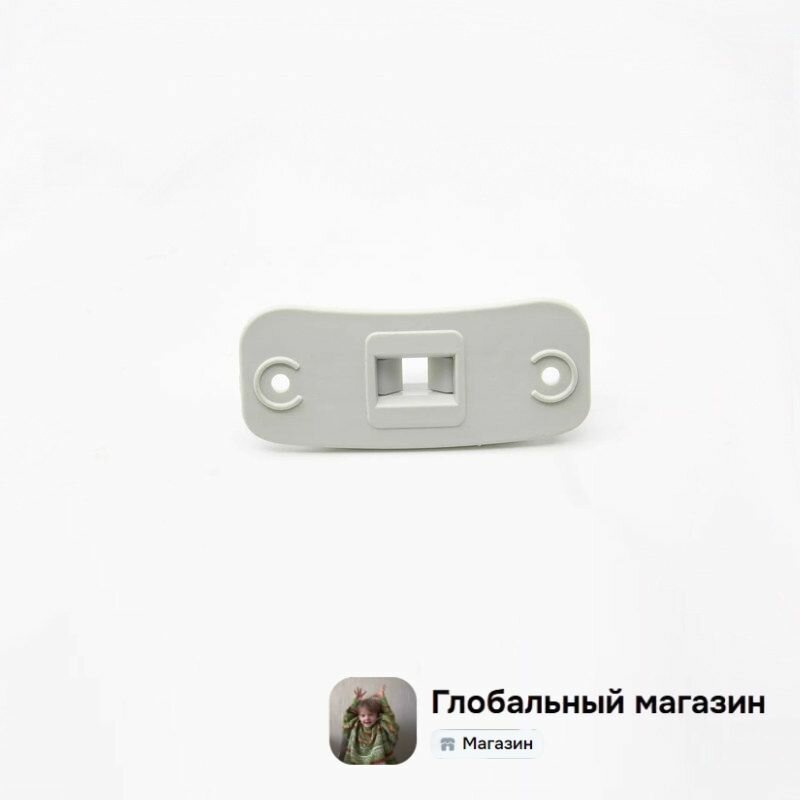 Аксессуар для сушильной машины