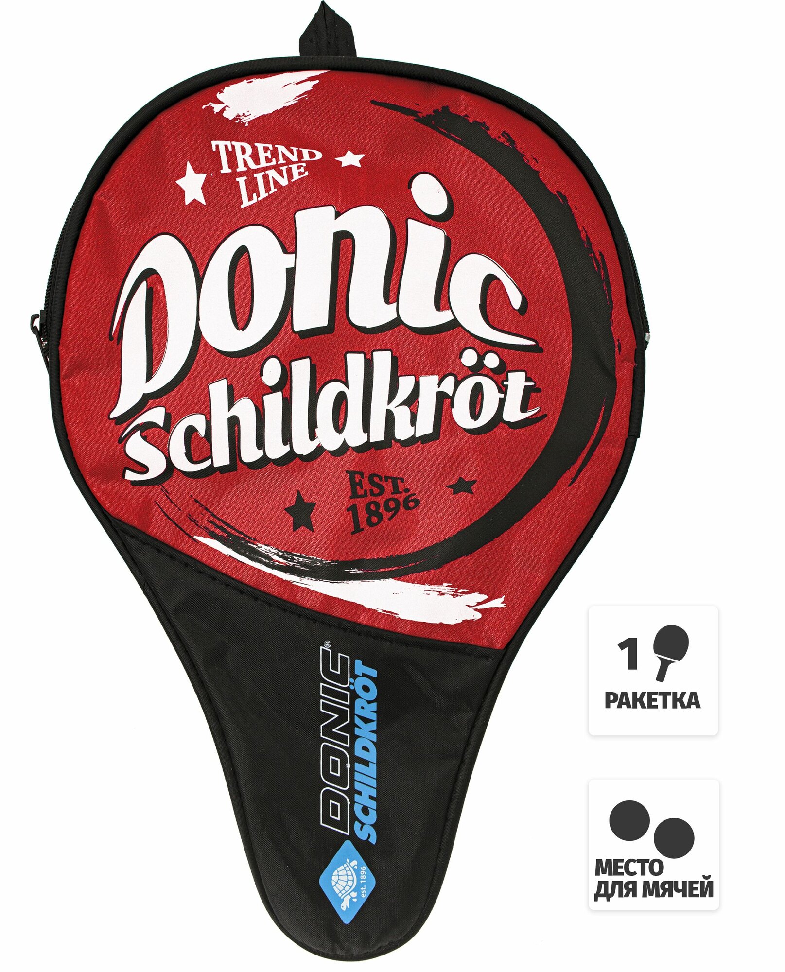 Чехол по форме для теннисной ракетки DONIC-Schildkrot Trendline