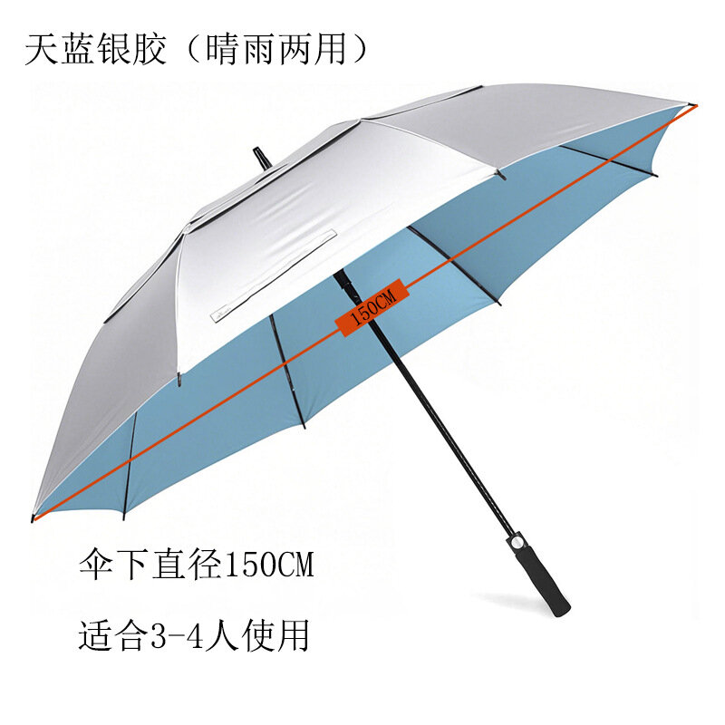 Автоматический сверхбольшой зонт 180 см с титановым серебристым покрытием, солнцезащитный зонт с УФ-защитой, большой двухслойный зонт из волокна для гольфа.
