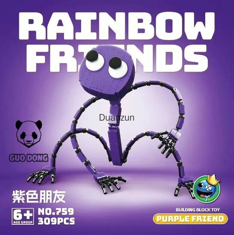 Конструктор Роблокс радужные друзья / Roblox rainbow friends (309 деталей ) совместим lianan-GUODONG