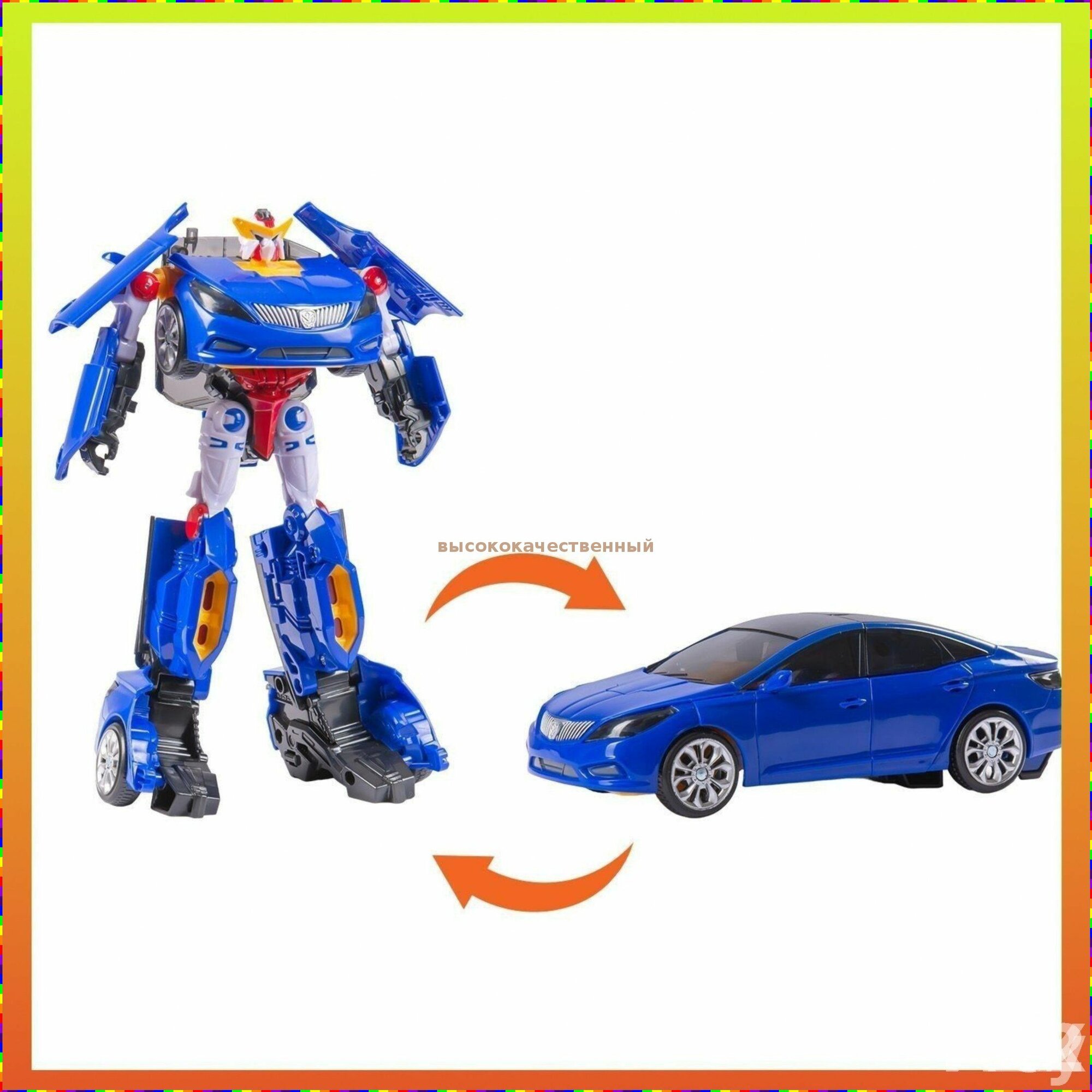 Трансформируемая игрушка в виде карбонового ястреба