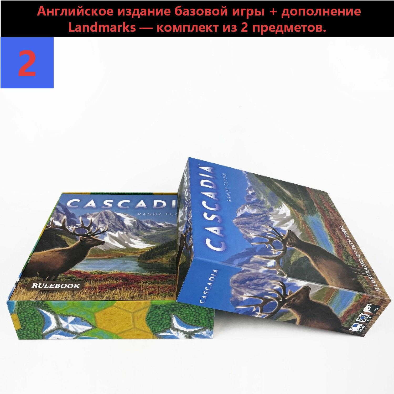 Семейная настольная игра Cascadia. Английское издание базовой игры + дополнение Landmarks комплект из 2 предметов.