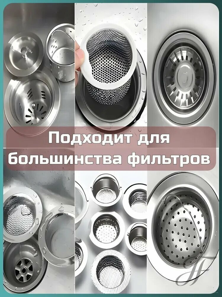 Губка, 200 шт. — фото 1