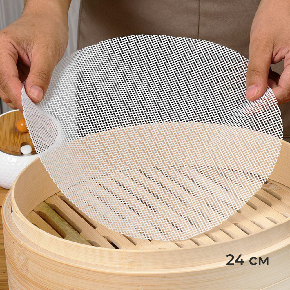 Коврик силиконовый для мантоварки и пароварки 24 см, набор 4 шт, многоразовый, термостойкий