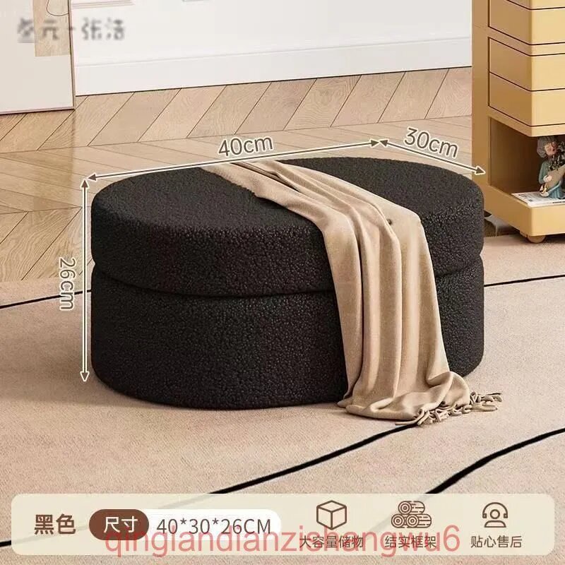 Пуф Cozy Cloud черный круглый микрофлок 40х30х26 см для дома и спальни